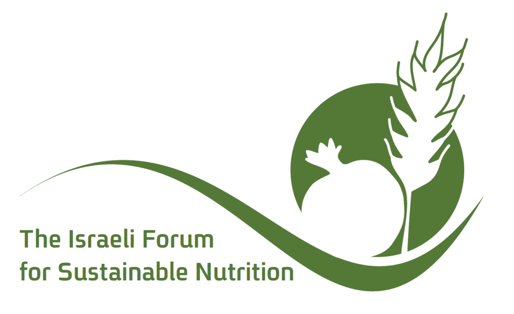 The Israeli Forum for Sustainable Nutrition – A professional science ...